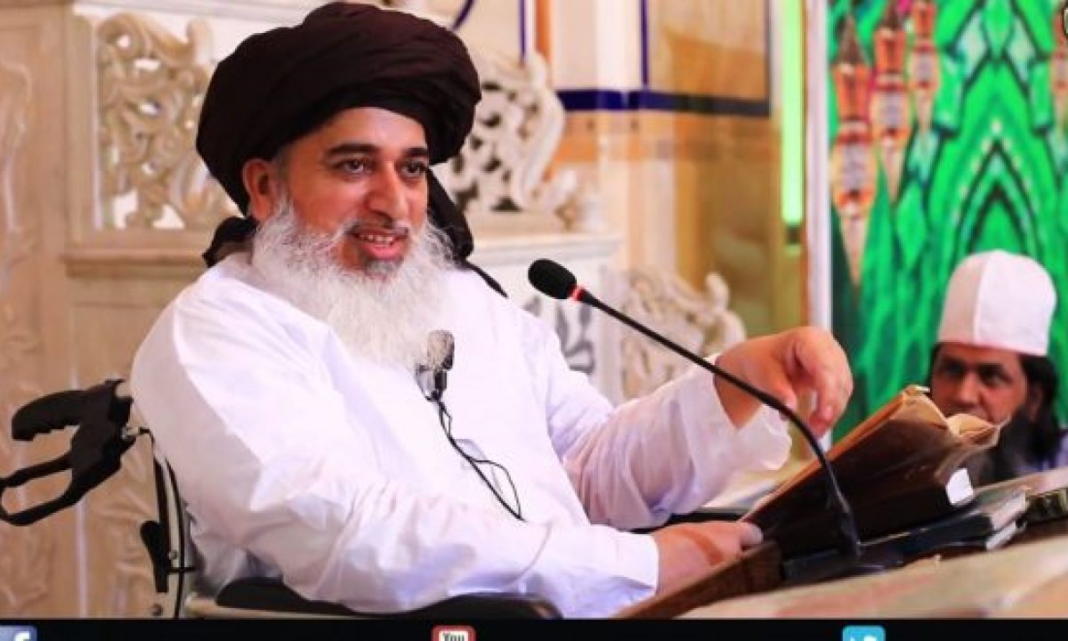 Allama Khadim Hussain Rizvi Passes Away In Lahore At 54 Age