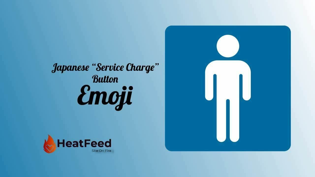🈂️ Japanese “Service Charge” Button Emoji - ️Copy and 📋Paste